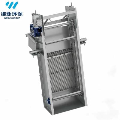 China Multi-Rake Bar Screen for Wastewater Treatment for sale