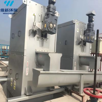 China NJL Internally Fed Perforated Plate Screen for Wastewater Treatment for sale