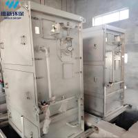 China Fine Perforated Plate Screen for Wastewater Solid Removal for sale