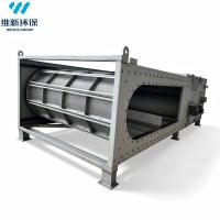 China Wastewater Pretreatment Screen for MBR and Industrial Applications for sale