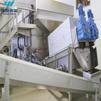 China Shaftless Sludge Screw Conveyor for Dewatered Sludge Transfer in Wastewater Treatment Plants for sale