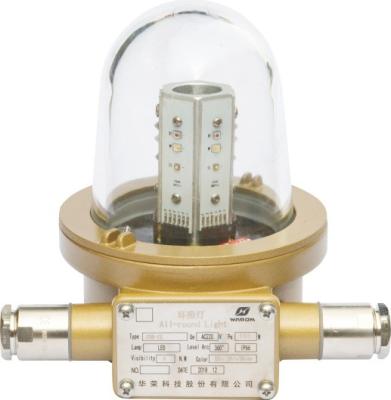 China CXH5-1□L LED Signal Light Marine With Toughened Glass Cover for sale