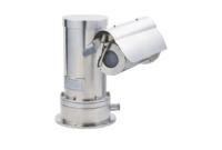 China BJK-YT/B Explosion-proof Integrated Camera for sale