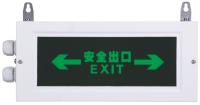 China CBL1 Emergency Exit Light 3W Cabin Lighting for sale