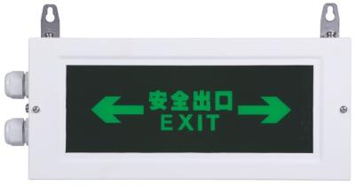 China CBL1 Emergency Exit Light 3W Cabin Lighting for sale