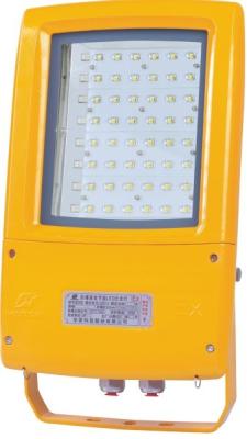 China HRT92 Explosion-proof High Efficiency Energy-saving LED Floodlight for sale