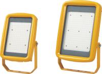 China 200W HRT99 Series Explosion-proof LED Floodlights  for Industrial for sale