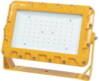 China BAT86 Marine Explosion Proof Light Fittings Atex Led Floodlight Powder Coated Surface for sale