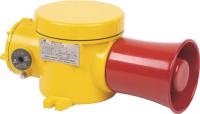 China BBJ86 Series  Explosion-proof Audio And Visual Caution Spotlight Fittings for sale