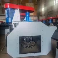 China Bf Series Flotation Machine Non Ferrous And Ferrous Metal Grading for sale