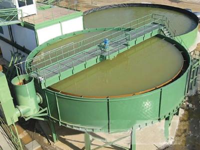 China Gold Ore Solid Liquid Separation Mining Thickener Iso9001 Certificated for sale