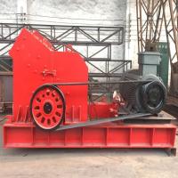 China 45kw 115kw Horizontal Hammer Mill Crusher, Iron Ore Crusher Machine for sale