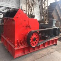 China 45kw 115kw Horizontal Hammer Mill Crusher, Iron Ore Crusher Machine for sale