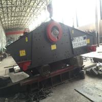 China Mining Processing Vibratory Screening Equipment, Vibrating Screen Crusher for sale