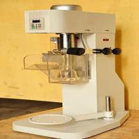 China Geology XFDⅡ Single Tank Flotation Machine In Laboratory for sale