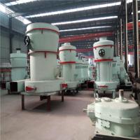 China 20mm Dry Ball Grinder Machine Ball Mill In Cement Plant for sale