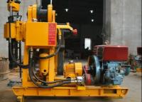 China Borehole Drilling Machine 200 Meters Depth Small Portable Lightweight Drilling Machine for sale