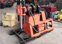 China 300M Water Well Drilling Rig Machine Deep Underground Wheels Mounted for sale