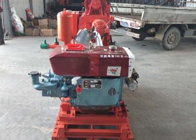China 200 Meters Investigation Borehole Blasting Water Well Drilling Rig Machine For Exploration for sale