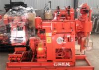 China Small Lightweight Easy Movement Portable Water Well Drilling Rig  150 Meters Depth for sale