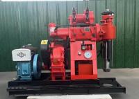 China A portable geological exploration drilling rig with flexible operation for sale