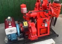 China A portable geological exploration drilling rig with flexible operation for sale