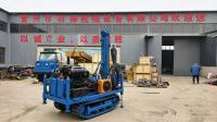 China Energy-saving Small-sized Water Well Drilling Rig Detachable for sale