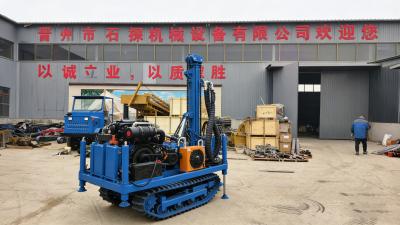China Energy-saving Small-sized Water Well Drilling Rig Detachable for sale