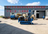 China 150M Small Crawler Water Well Drilling Rig With Large Diameter for sale