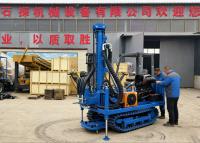 China Fully Hydraulic Water Well Drilling Rig Machine For Drilling Water Wells In Rural Areas for sale