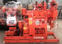 China Lightweight 200m 75mm Water Well Drilling Rig Machine for sale