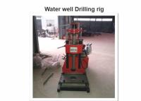 China Full Hydraulic Portable Borehole Drilling Machine For Physical Prospecting for sale