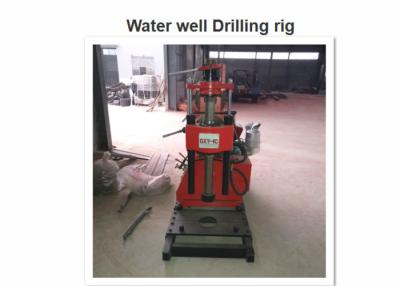 China Full Hydraulic Portable Borehole Drilling Machine For Physical Prospecting for sale