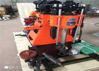 China Mining 150 Meter CE Water Well Drilling Rig Machine for sale