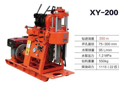 China Track Mounted 200mm 180m Engineering Drilling Rig for sale