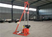 China Small Petrol Hand Machine Portable Geotechnical Soil Sampling Core Drilling Rig for sale