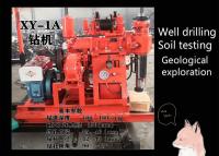China XY-1A Type Water Well Equipment Drilling Depth 180M Opening Diameter 150mm for sale