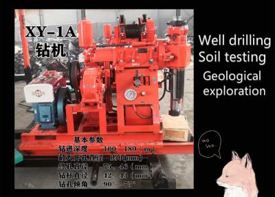 China XY-1A Type Water Well Equipment Drilling Depth 180M Opening Diameter 150mm for sale