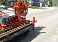 China Hydraulic GK200 2200r/Min Borehole Drilling Machine for sale