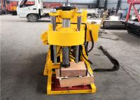 China Durable Rock Geological Portable Core Drilling Machine In Water Well Drilling for sale