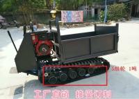 China WEA-3T Self Loading Mini Dumper For Agriculture for sale