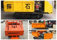 China 0.8 Ton For Farm / Mining Mini Rubber Track Dumper , Track Transporter for sale