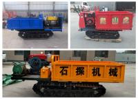 China 1500kg WL-28 400mm Rubber Track Carriers for sale