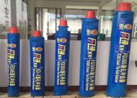 China Rock Drilling High Air Pressure 6 Inch Dth Hammer for sale