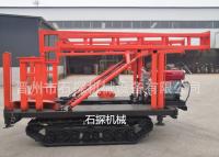 China Different Sizes Crawler Mounted Track Undercarriage Chassis Platform for sale