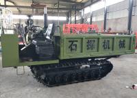 China hydraulic crawler 500mm 5T Track Transporter for sale