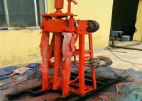 China 50 Meters Depth Mini Hydraulic Borewell Machine  For Water Well Drilling for sale