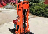 China 50m Rock Trailer Mounted Portable Water Well Drilling Rig for sale