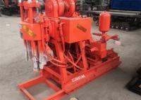 China Light Weight 380V 150 Meter Geological Drilling Rig for sale