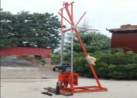 China 30m ST-30 Geotechnical Portable Water Well Drilling Rig for sale